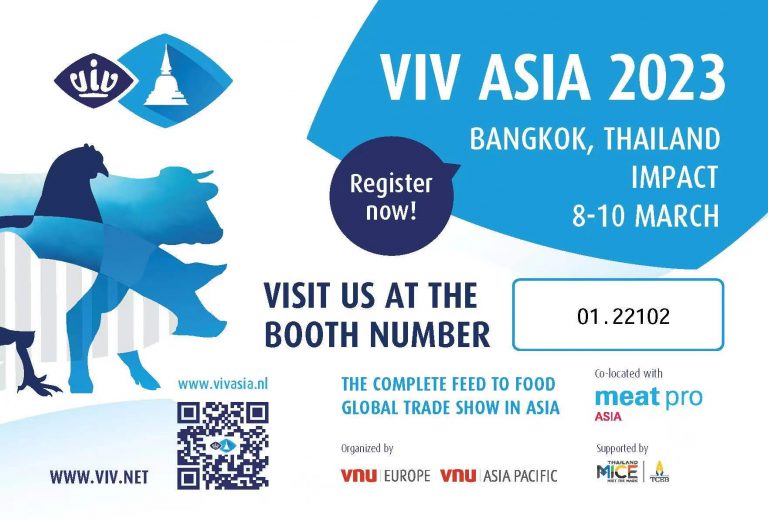 VIV Asia 2023 Bangkok Thailand – DAMLY Gas Brooder Heater for Poultry