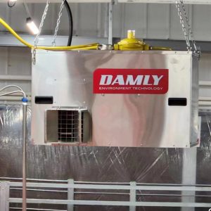 Poultry Heater DO-76 – DAMLY Gas Brooder Heater for Poultry